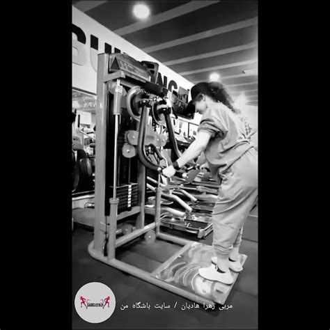 تمرینات باشگاهی زهرا هادیان مربی برتر سایت باشگاه من Youtube