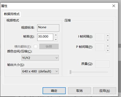 Uvc调试uvc Bulk传输 Csdn博客