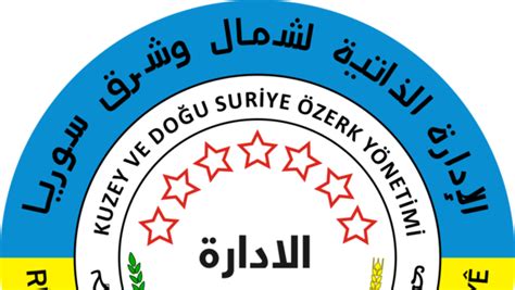 الإدارة الذاتية الكردية تتهم تركيا بمحاولة ضرب الاستقرار بمناطقها