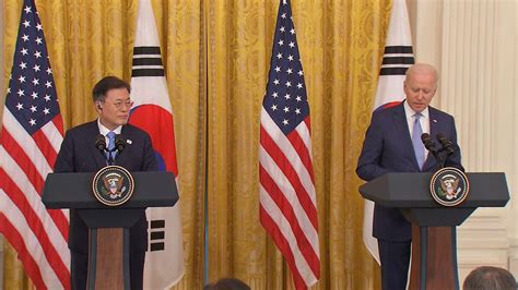 문 대통령 한미 정상회담 결과 더할 나위 없이 좋아