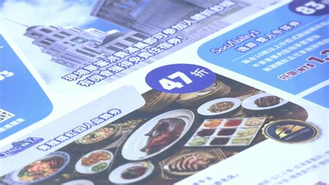 國際旅展開跑！ 飯店祭超殺優惠「住宿19折起」生活 壹新聞
