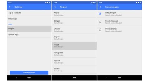 Google Translate Gets New Features Design Elements On Android IOS And Web Technology News