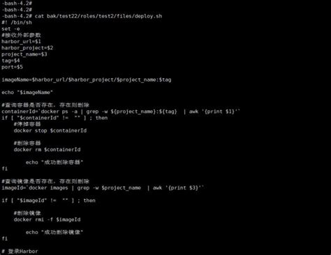 writing shell scripts to implement automation tools by mingwang596 fiverr