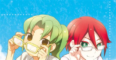 イナズマイレブン 夏コミ表紙 きくちのイラスト Pixiv