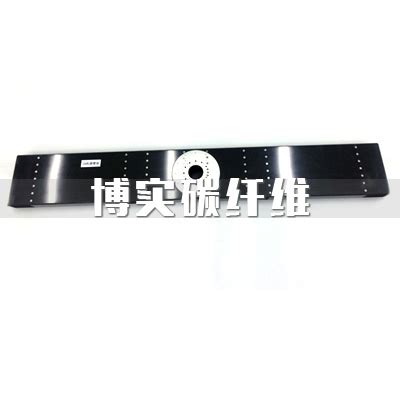 碳纤维液晶面板搬运机械臂 江苏博实碳纤维科技有限公司