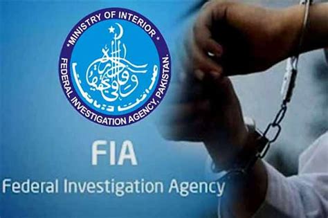ہنگو دہشت گردوں کا گیس پلانٹ پر حملہ، 6 سکیورٹی اہلکار شہید