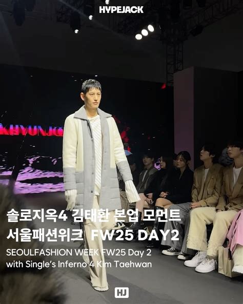 Hypejack Magazine 도파민 채워 줄 2025년 넷플릭스 한국 기대작 모음 🍿 2025 Netflix Lineup