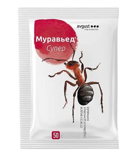 Средство для защиты от муравьев Avgust Муравьед 50 гр гранулы — купить ...