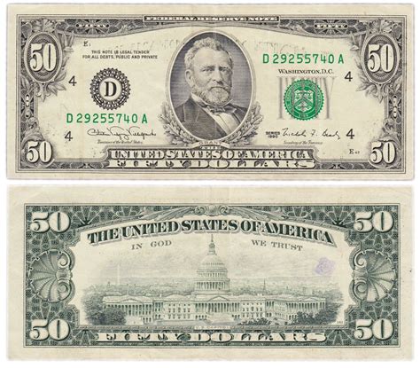 Банкнота США 50 долларов 1990 D стоимостью 11590 руб.