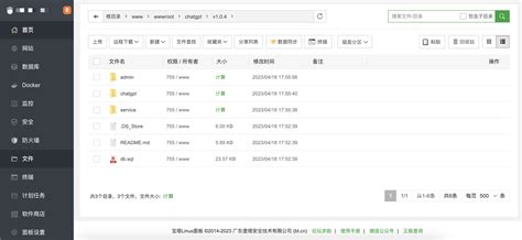 Chatgpt Web Gouguoyinchatgpt Web