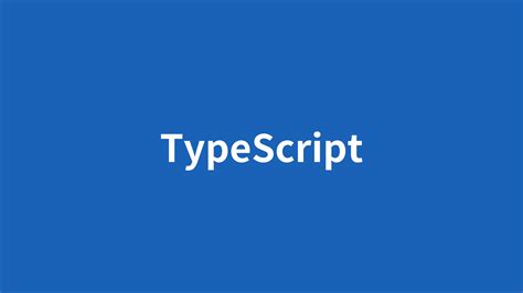 Typescript란