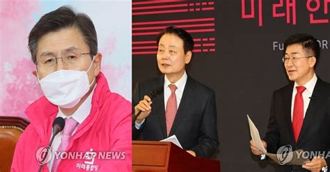 황교안 대표 미래한국당 후보 명단에 노골적 불만 위키트리
