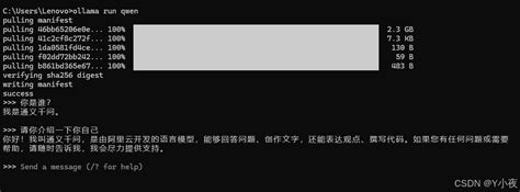 【ai】——结合ollama、open Webui和docker本地部署可视化ai大语言模型ollma本地大模型open Web Ui