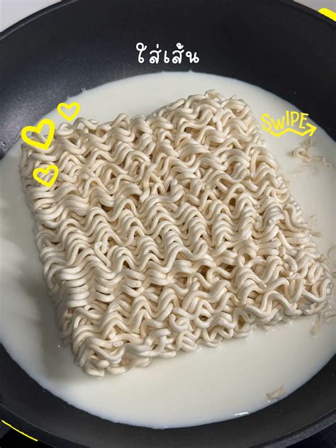 แจกสูตร มาม่าเกาหลีนัวๆ ครีมๆ 🧑‍🍳 แกลเลอรีที่โพสต์โดย Giveeverything