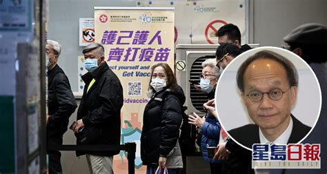 第5波疫情｜劉宇隆指疫症演變成風土病 接種率9成可放寬社交距離措施