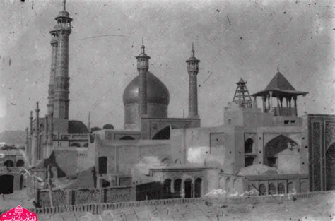 تصاویر تاریخی از حرم حضرت معصومهس