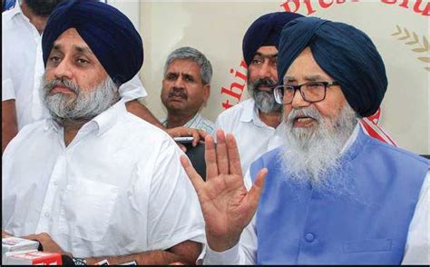 Ex Punjab Cm Parkash Singh Badal Son Sukhbir Badal Move Anticipatory Bail