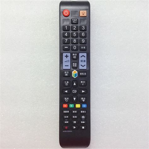 三星電視遙控器 紅外線遙控器 免設定 中字版ua40eh5300m 可替代bn59 01178m Aa59 00812a 蝦皮購物