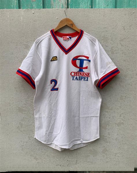 Vintage Vintage Mizuno Chinese Taipei Baseball Jersey Grailed