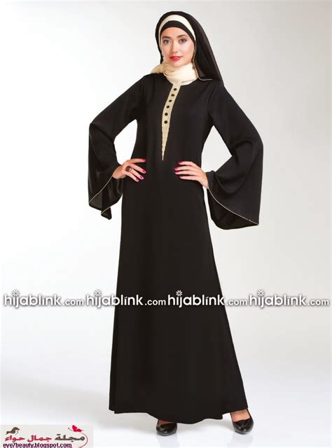 Beauty Tips كوليكشن عبايات وملابس كاجوال للمحجبات 2015 من Hijablink