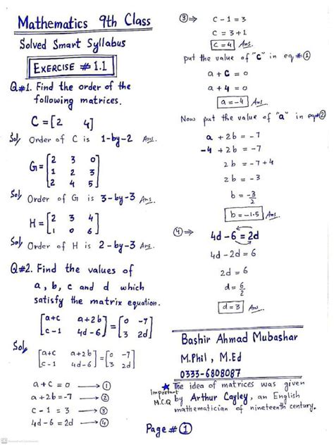 matrices solved exercises pdf