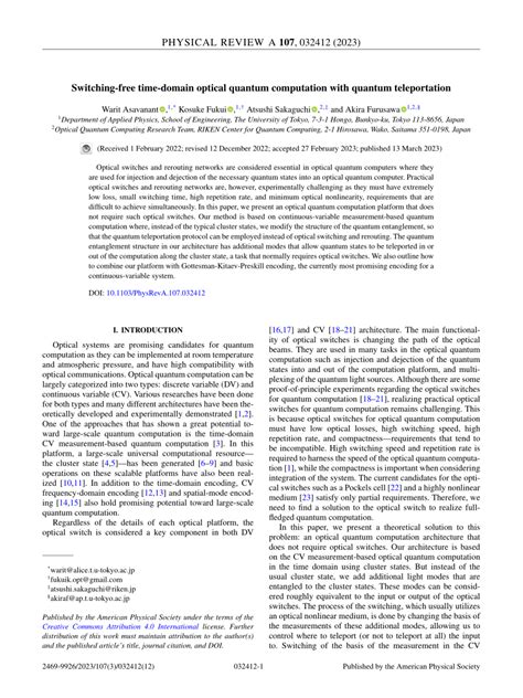 Pdf Switching Free Time Domain Optical Quantum Computation With