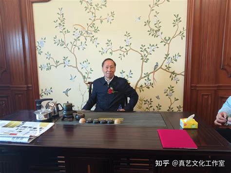 书法家张志刚参加杨墨纯先生非物质文化遗产论证会 知乎