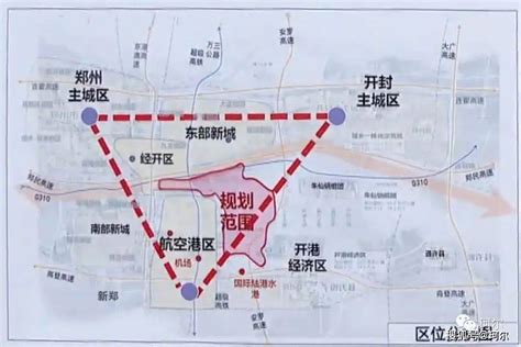 400平方公里，郑州经开区拓展蓝图全新亮相！中牟县区域航空