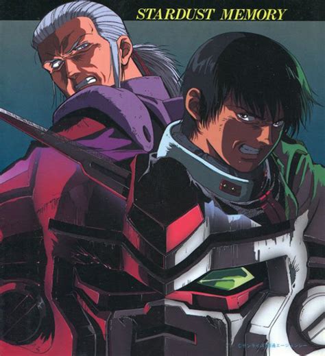 Lanime Gundam 0083 Stardust Memory En Version Bluray Adala News