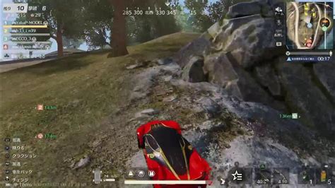 Ps5荒野行動 おはよう Youtube