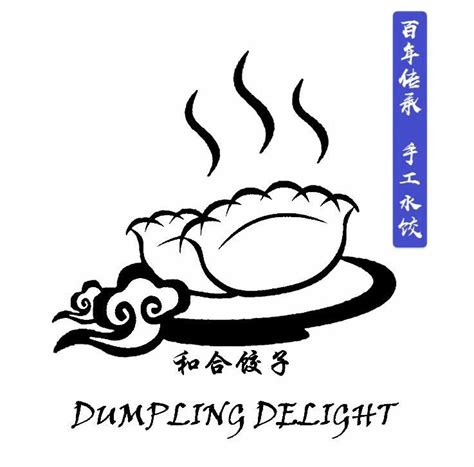 Dumpling Delight Tauranga