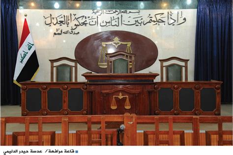 السجن 10 سنوات لـأبو صگر لاغتصابه بزيزينة في ذي قار شفق نيوز
