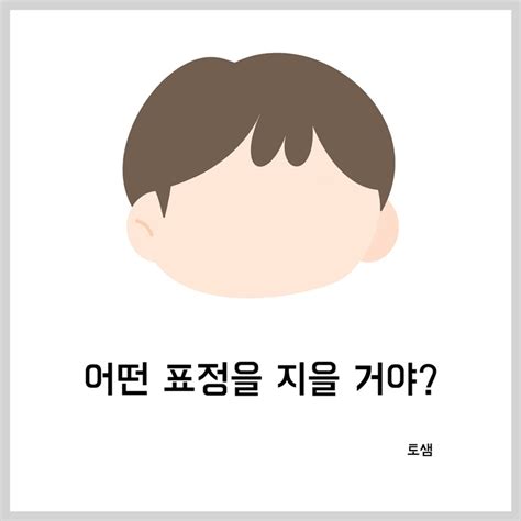 주아이몰