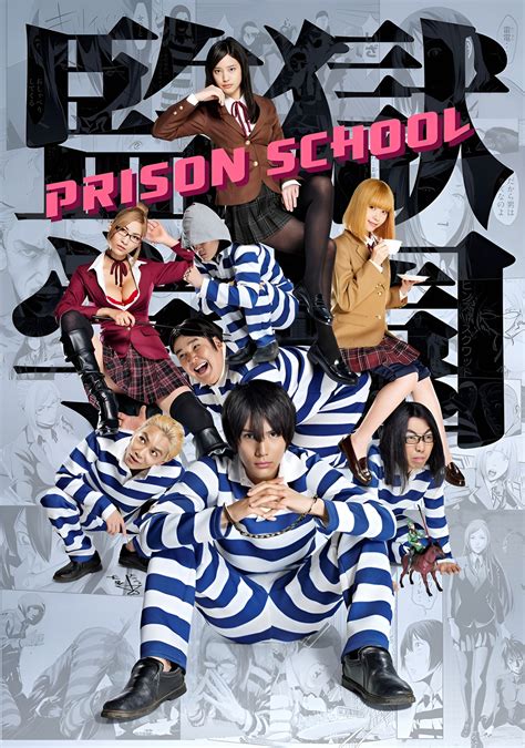 Prison School Live Action Tv Fanart Fanarttv