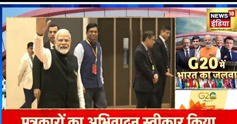 भारत मंडपम में क्राफ्ट मेले पहुंचे पीएम मोदी स्टॉल्स पर रुककर लोगों से