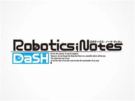 Robotics Notes Dash 科学アドベンチャーシリーズポータルサイト
