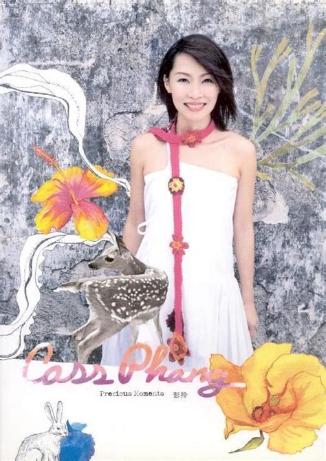 Cass Phang Alchetron The Free Social Encyclopedia