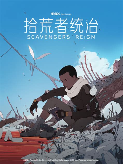 Bilibili