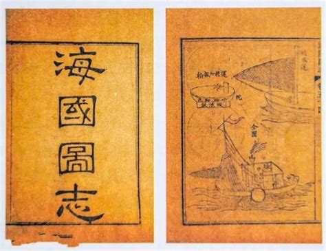 【近代史】｜近代以来，中国向西方学习的三个阶段 知乎