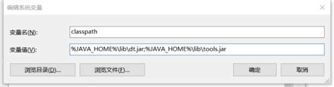 查看java 多少位如何查看jdk的版本是32位还是64位 Csdn博客