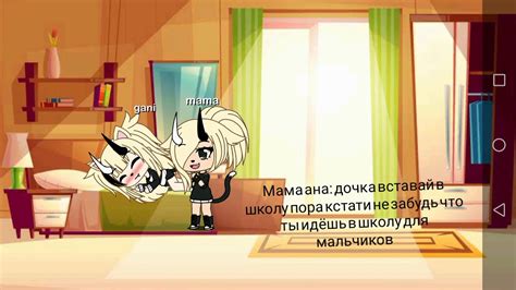 Мини фильм пацанка среди пацанов Youtube
