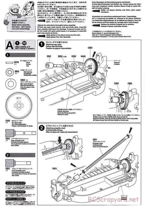 Tamiya Tt 01d Chassis Cutdown Manual • Rcscrapyard Radio