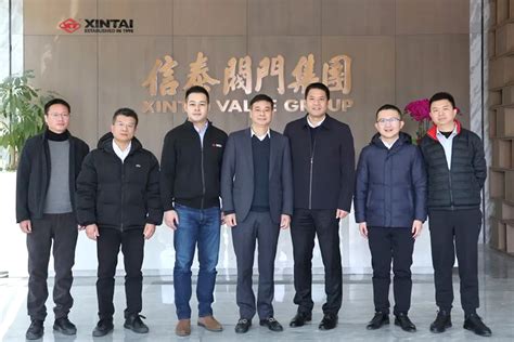 信泰阀门集团有限公司 —— 阀数 中阀企数据