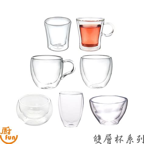 雙層杯系列 耐熱雙層杯 杯子 把手玻璃杯 雙層杯 玻璃杯 雙層玻璃杯 咖啡杯 茶杯 透明茶杯 水杯【z999】 蝦皮購物