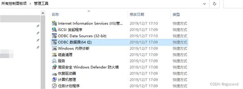Sql Server Management Studio Mysql