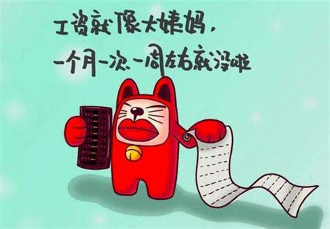 有什么理财产品比较适合大学生？ 知乎