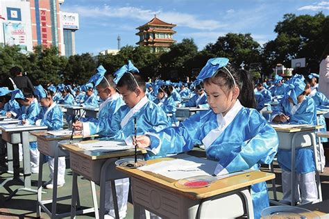 民族团结之民族团结之花常开长盛花常开长盛 赤峰日报