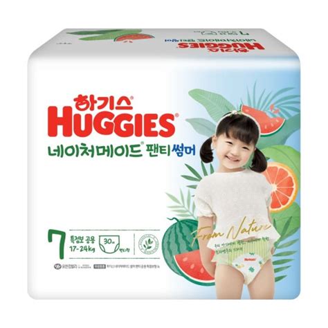 유한킴벌리 하기스 네이처메이드 썸머 팬티기저귀 특점보 7단계 공용 30매 홈플러스