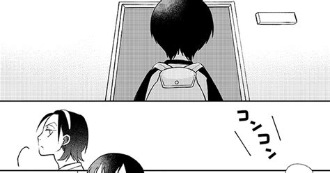 腐向け Cc 東京140 無配 ウヅキのマンガ 荒東 腐ペダ500users入り Pixiv