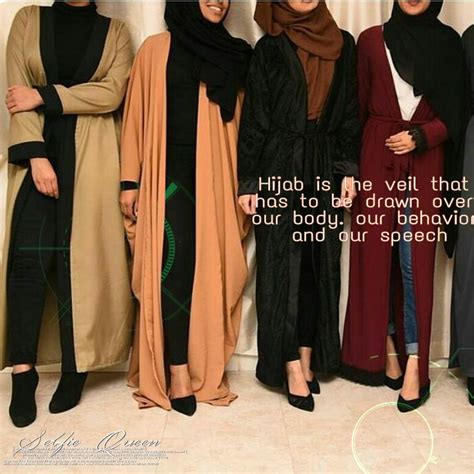 Stylish And Beautiful Hijab Girl Dp For Facebook Islam